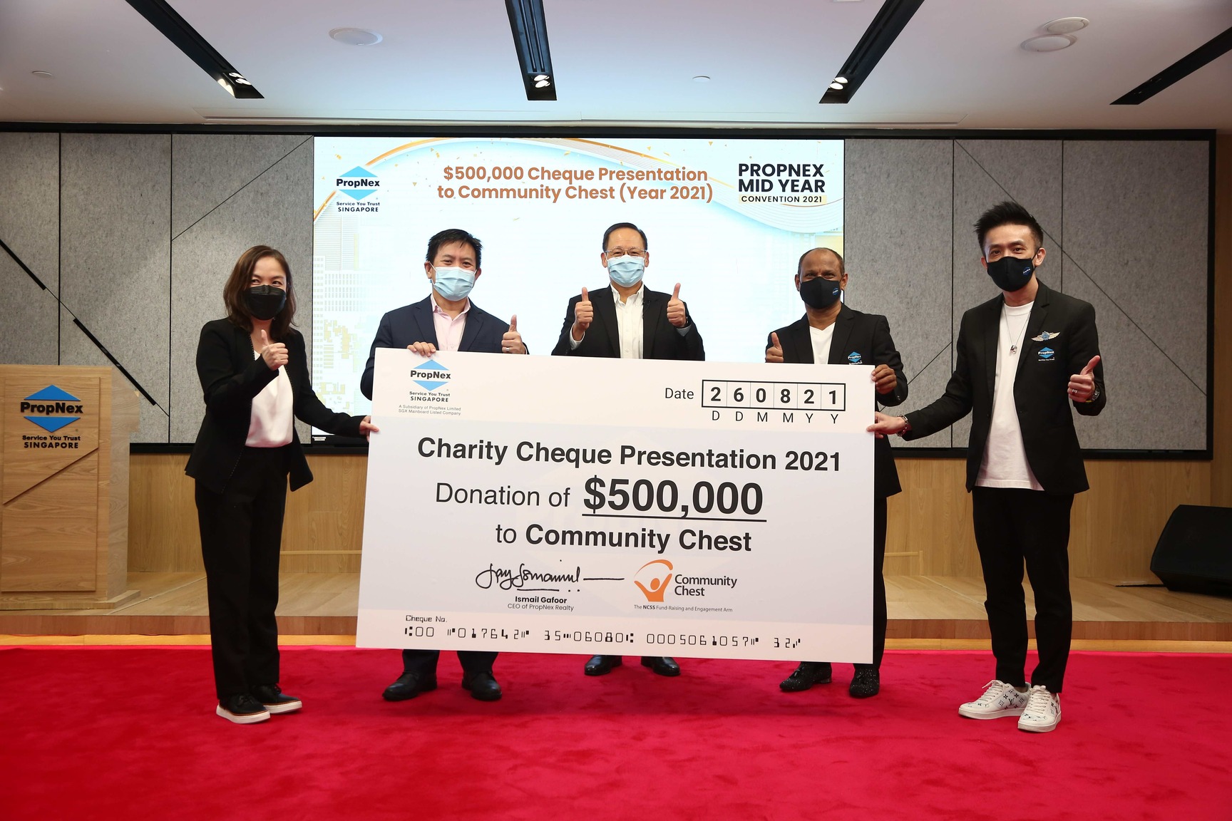 About Us - Corporate Profile